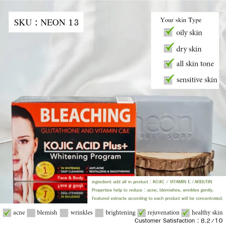 sku13-lee-kojic-acid-plus-soap | Siam Lee Cosmetics
